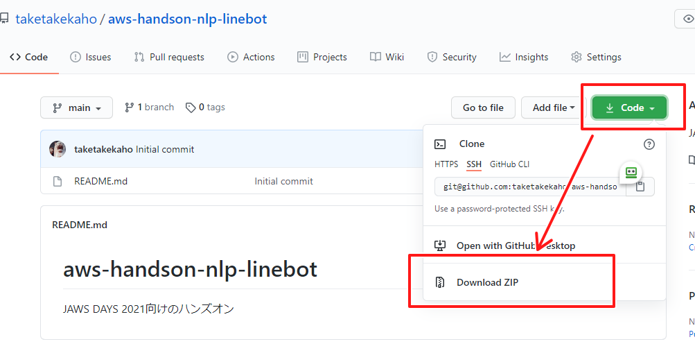 [JAWS DAYS 2021] ハンズオン 〜AWSとLINEをつないでAIボットを作ろう！初心者編〜 Presented by JAWS-UG 初心者支部